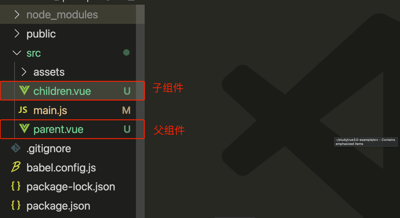 Vue3.0新特性之Composition API | 舒小琦的Blog